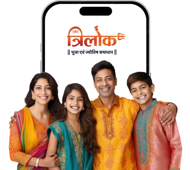 Trilok | Kanyakumari Temple